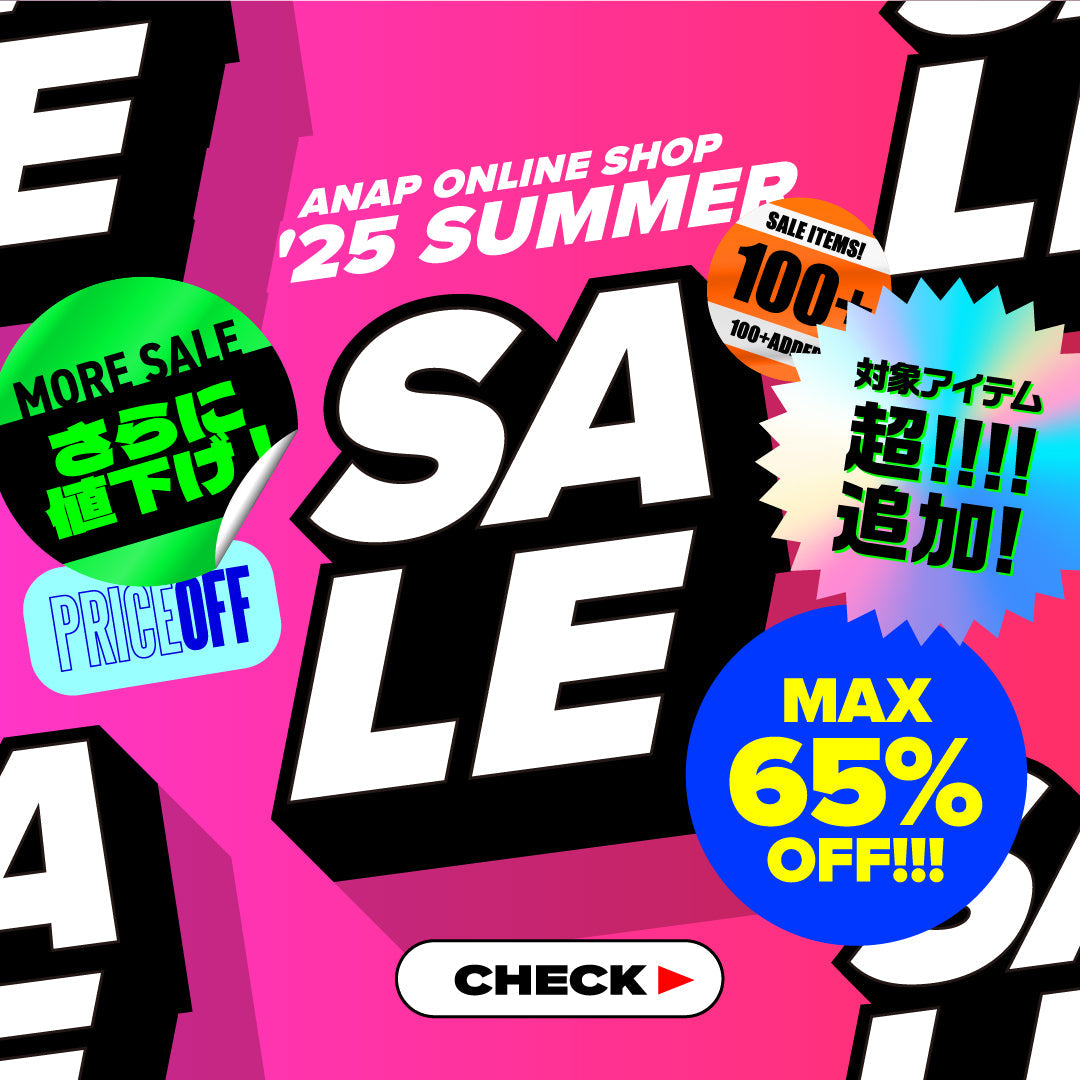 25'SUMMER SALE 対象アイテム追加＆再値下げ！！ MAX65%OFF ＜LADIES＞ – Page 2 – ANAP オンラインショップ