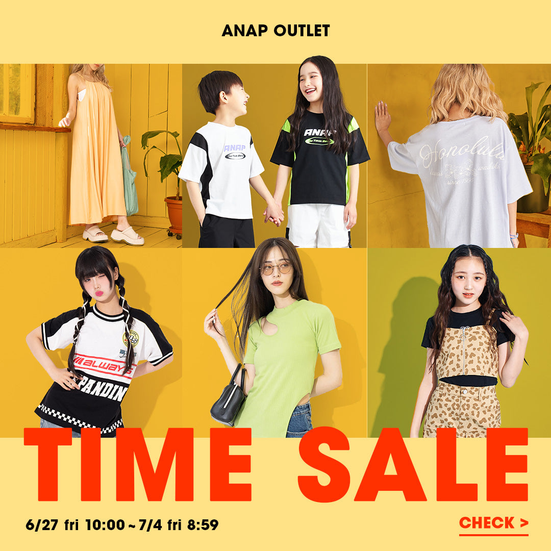 7/4(金)8:59まで！アウトレットタイムセール＜LADIES＞ – Page 2 – ANAP オンラインショップ