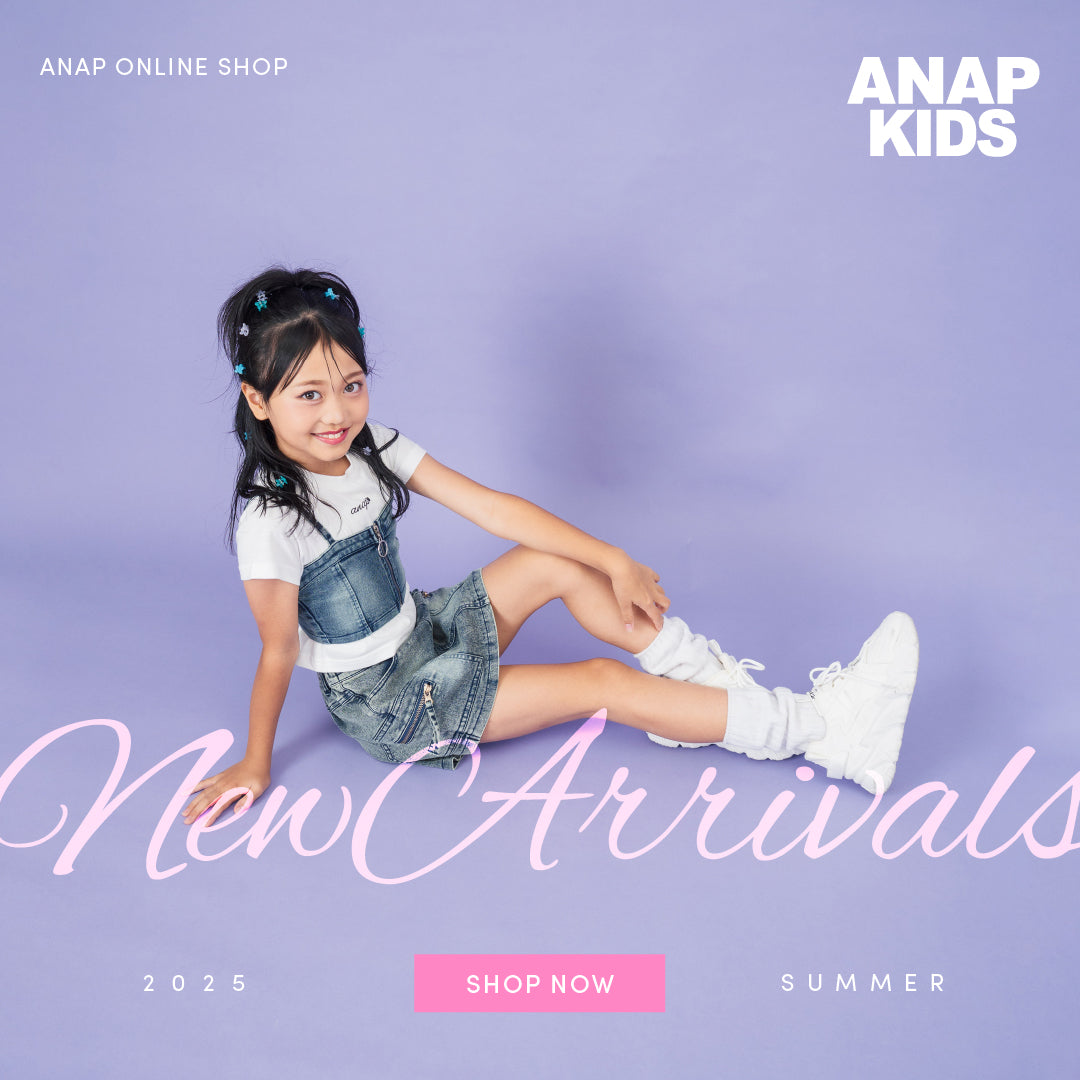 ANAP KIDS 2025 SUMMER New Arrivals – ANAP オンラインショップ