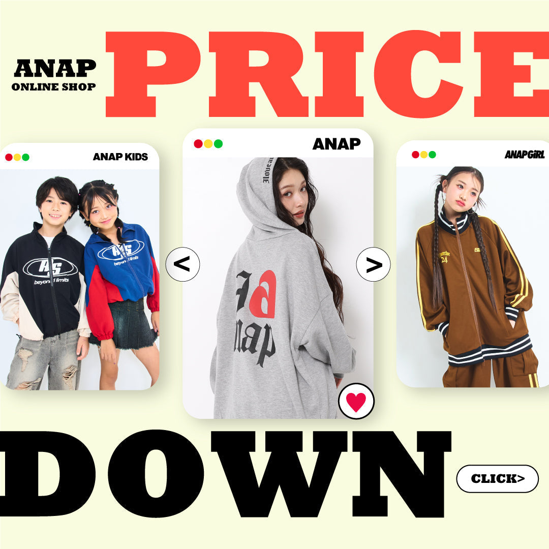 2025AUTUMN ITEM PRICE DOWN – ANAP オンラインショップ