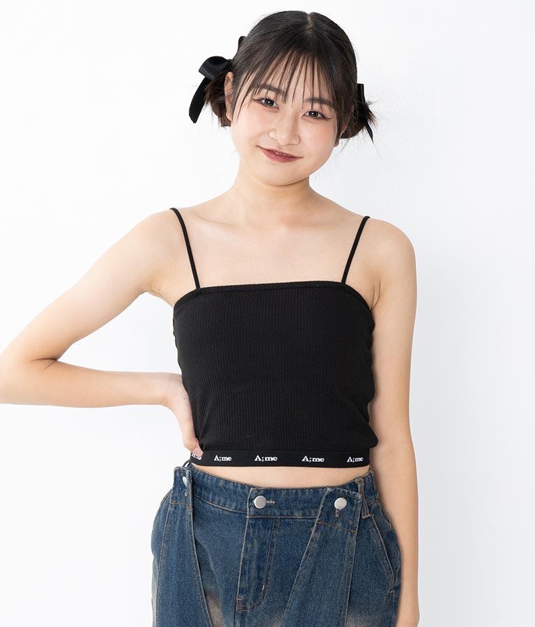 【ティーンズライン】ジャガード テープ ロゴ ブラトップ （M、Lサイズ展開） 913-7507 – ANAP オンラインショップ