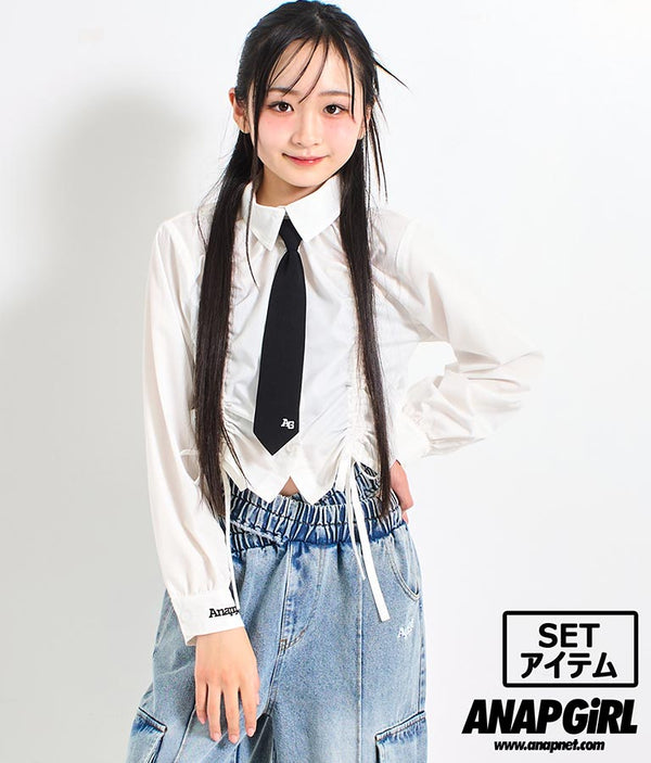 ネクタイ付 シャーリング シャツ 918-7620 – ANAP オンラインショップ