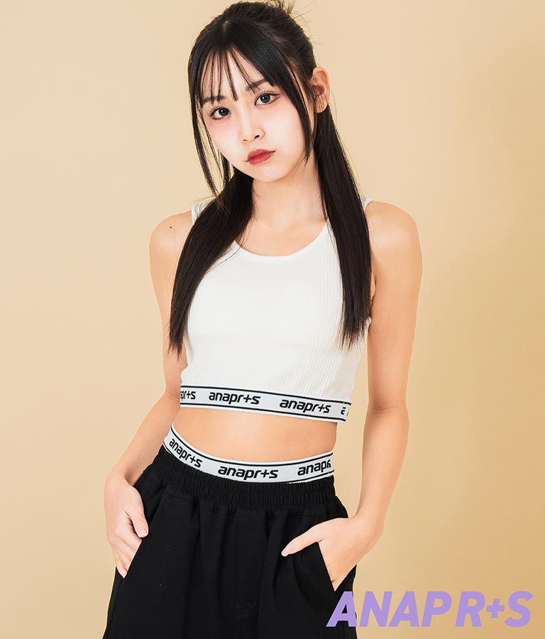 ANAP R+S【リラスポ】パッド入り ロゴ ゴム ショート丈 リブ タンクトップ 913-7622 – ANAP オンラインショップ
