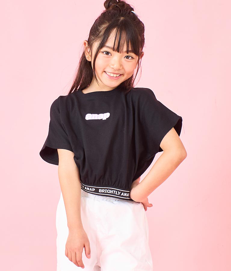 肩アキ ウエスト ロゴゴム トップス 423-3373 – ANAP オンラインショップ