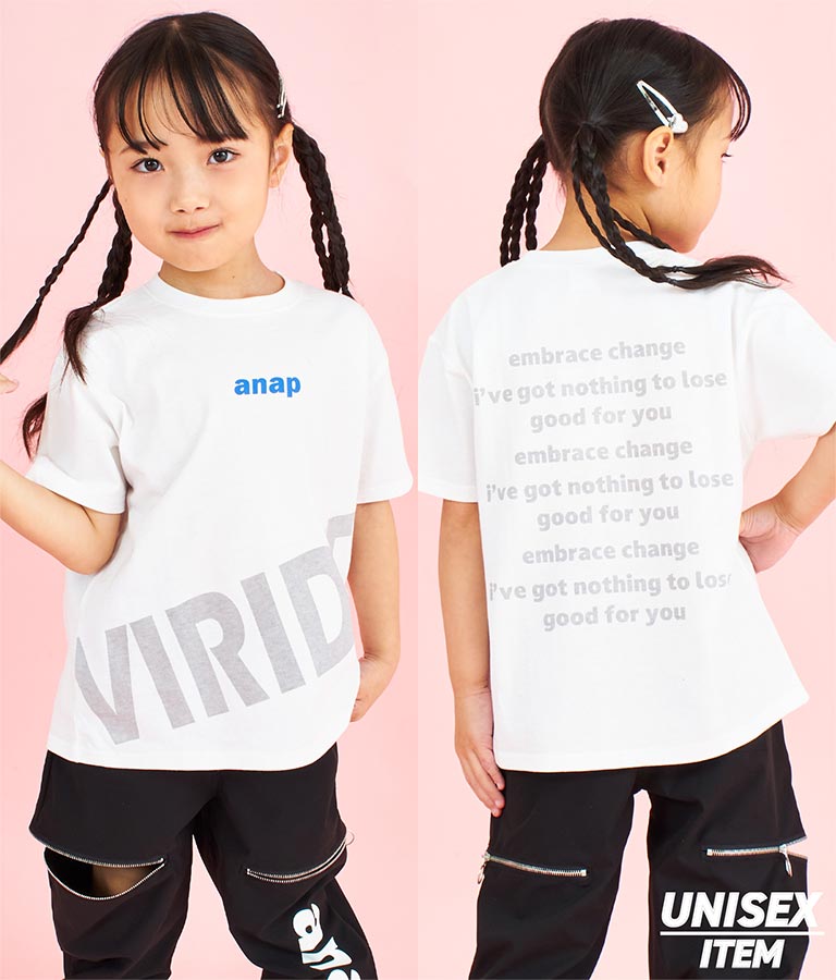 コットン 100% ロゴ プリント ビッグ Tシャツ 423-3369 – ANAP オンラインショップ