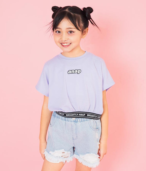 肩アキ ウエスト ロゴゴム トップス 423-3373 – ANAP オンラインショップ