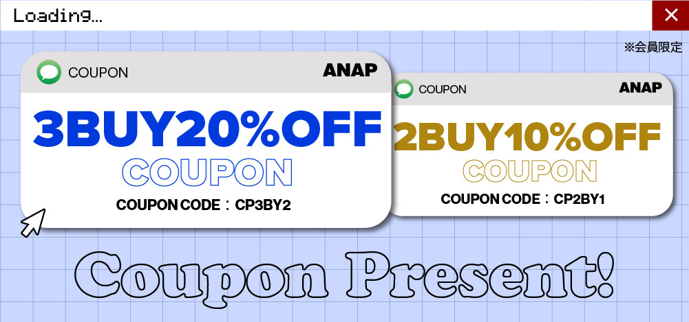 3BUY20%OFF / 2BUY10%OFF クーポン対象アイテム！ – Page 2 – ANAP オンラインショップ