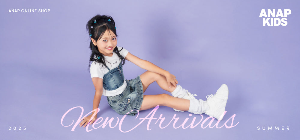 ANAP KIDS 2025 SUMMER New Arrivals – ANAP オンラインショップ